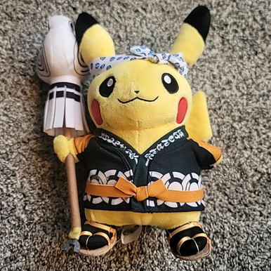 Pikachu Firefighter Plush Doll - Pokemon Center Tokyo Limited Edition