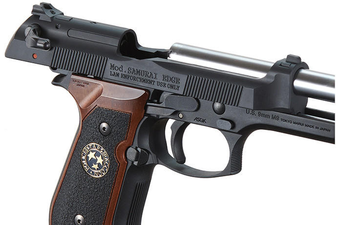 Tokyo Marui Biohazard Samurai Edge Standard Hi-Grade Type GBB Airsoft ...