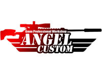 Angel Custom Products - Airsoft Station