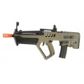 Bullpup Airsoft Variants | Airsoft Guns - Airsoft Station