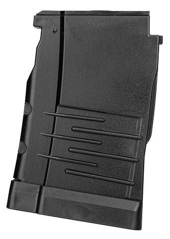 LCT VSS Vintorez Series AEG 50 Round Dual Column Magazine, Black ...