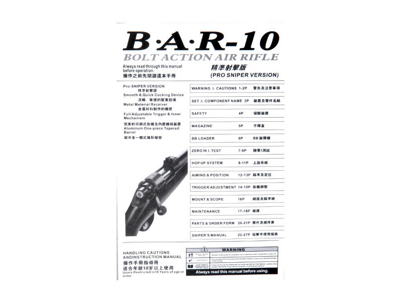 JG BAR 10 Bolt Action Airsoft Sniper Rifle - Airsoft Station