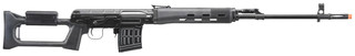 LCT SVD Dragunov Electric Airsoft Sniper Rifle, Black | Airsoft Station