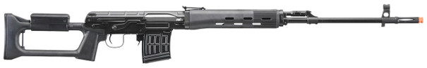 LCT SVD Dragunov Electric Airsoft Sniper Rifle, Black | Airsoft Station