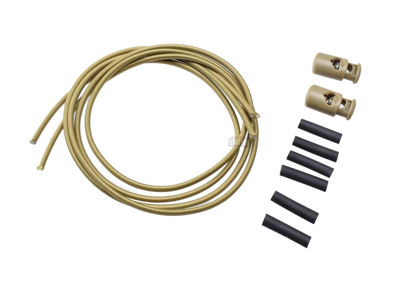 Helix Rail Bungee System, Tan (HA-ACC-RBS-T)