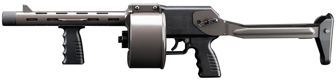 APS Striker-12 Street Sweeper CO2 Airsoft Shotgun, Two-Tone | Airsoft ...