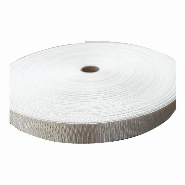 White Plastic Webbing Bridge 25mm (A095WT) | Boat Warehouse Australia