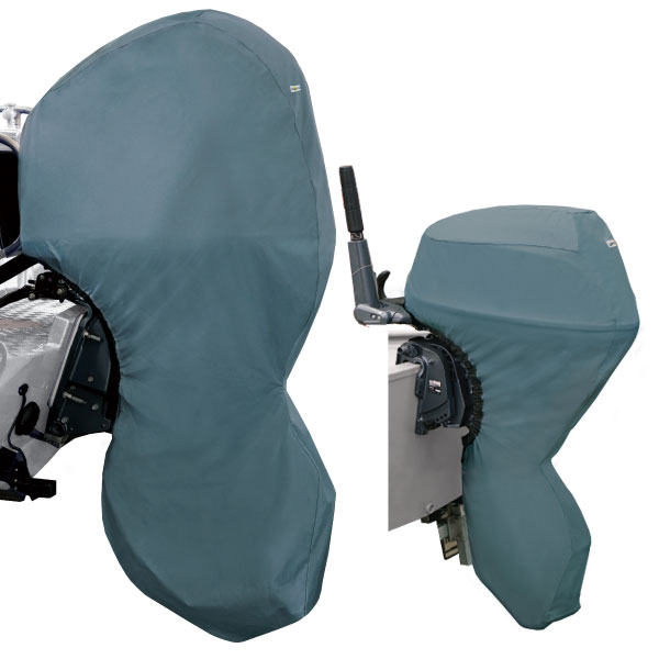 Yamaha Outboard Motor Covers | Boat Warehouse Australia
