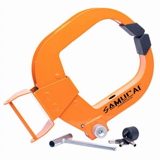 Trailer Locks & Security | Boat Warehouse Australia