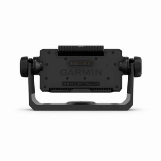 Garmin Bail Mount With Quick Release Cradle, ECHOMAP UHD2 9sv (010 ...