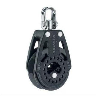 HARKEN Sailing Gear | Boat Warehouse Australia