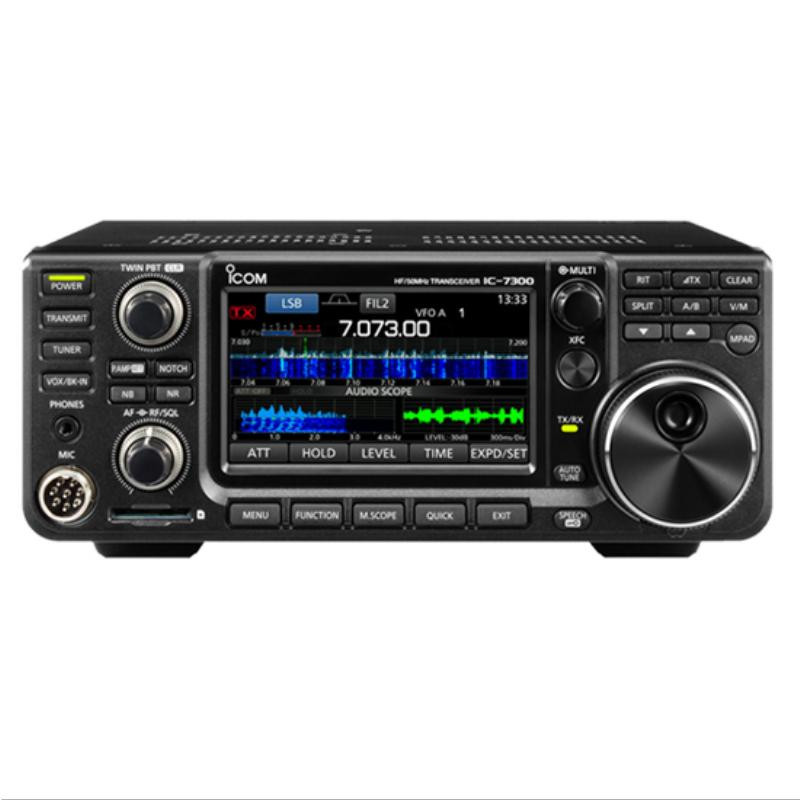 ICOM Australia - VHF Marine Radio | The Boat Warehouse