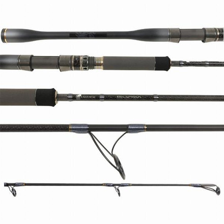 Samurai Reaction 7ft, 1.5pc, Spin, (25-40lb( (RE602-70) | Boat ...