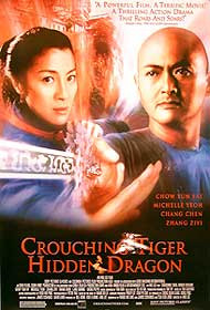 CROUCHING TIGER HIDDEN DRAGON (French Reprint) POSTER buy movie posters ...
