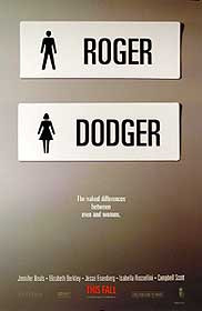 ROGER DODGER (Double Sided Advance) POSTER buy movie posters at ...