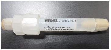 c-Myc-tagged Protein PURIFICATION CARTRIDGE [Catalog No.: MBL-3306K]