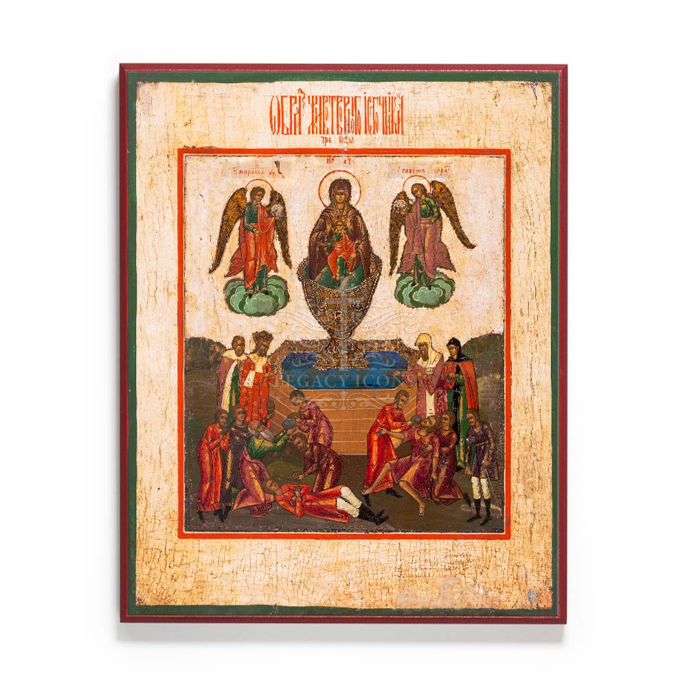 Theotokos "the Life-giving Spring" (XVIIIc) Cathedral Icon - T152 ...