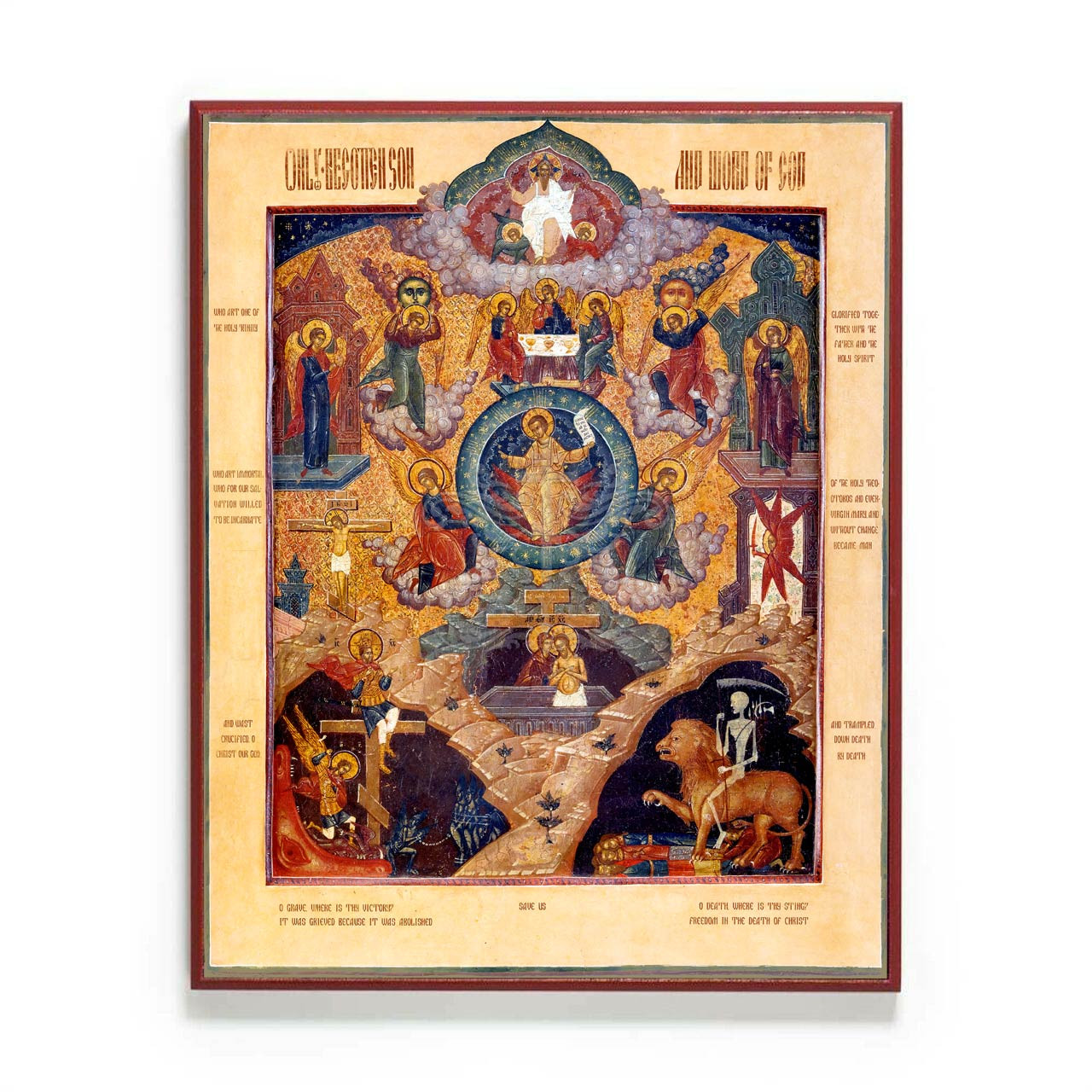 Only-Begotten Son (XVIIIc) Icon - F377 - Legacy Icons only-begotten-son-xviiic-icon-f377-legacy-icons
