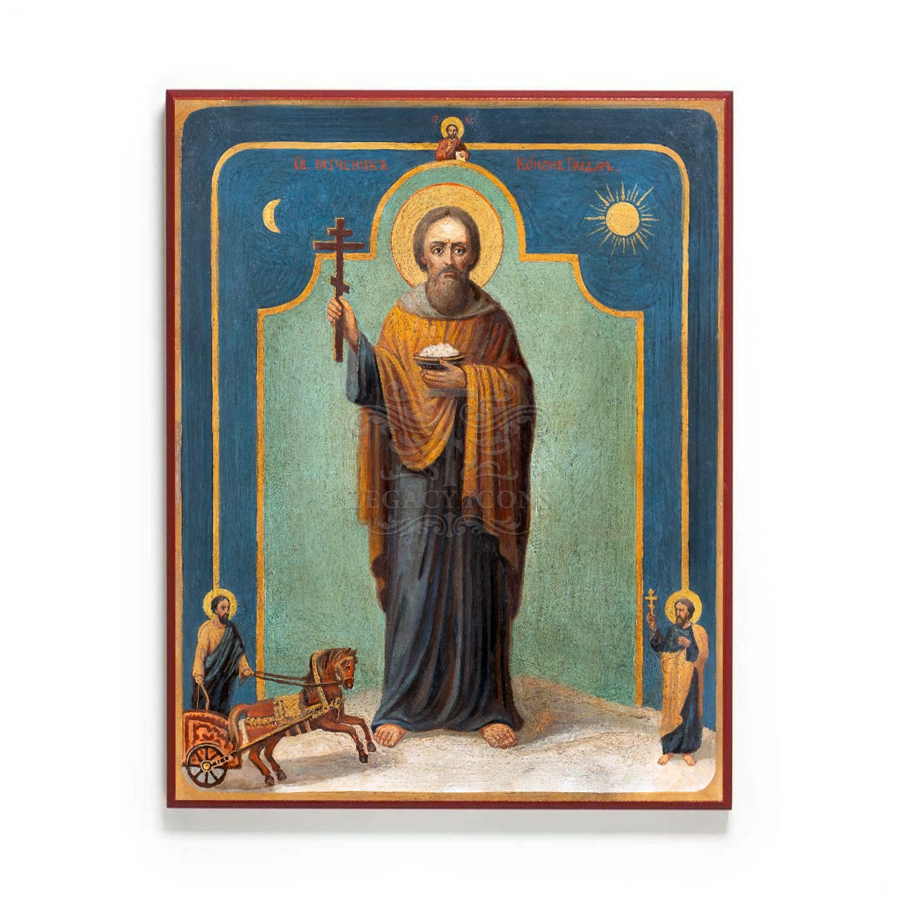 Saint Conon the Gardener (XIXc) Icon - S561 - Legacy Icons