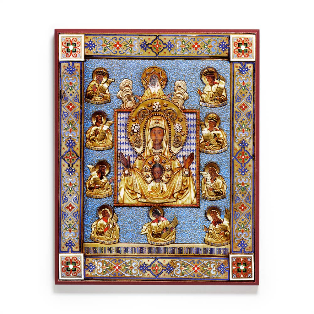 Kursk Root Icon of the Theotokos - T148 - Legacy Icons