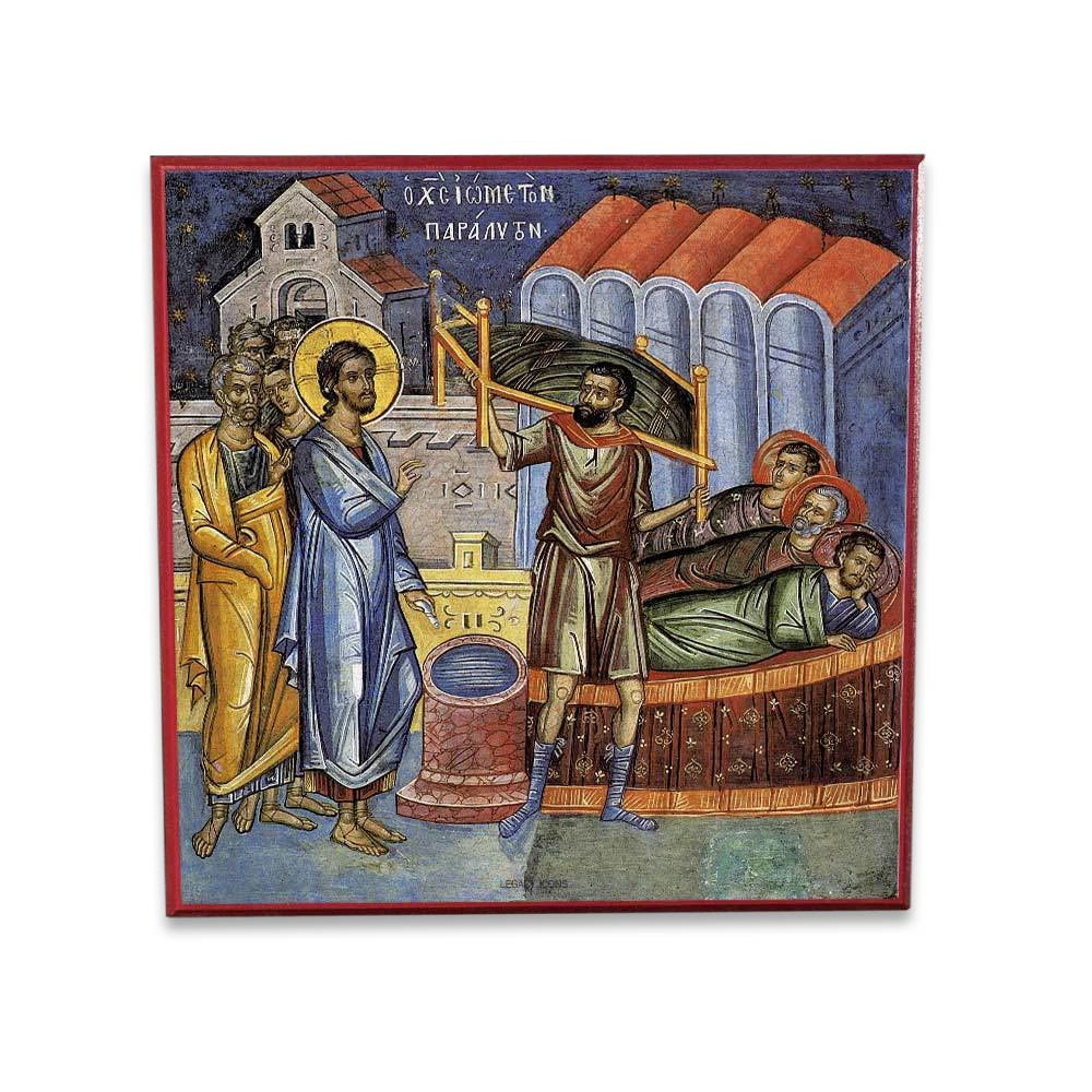 Healing of the Paralytic (Athos) Icon - F243 - Legacy Icons