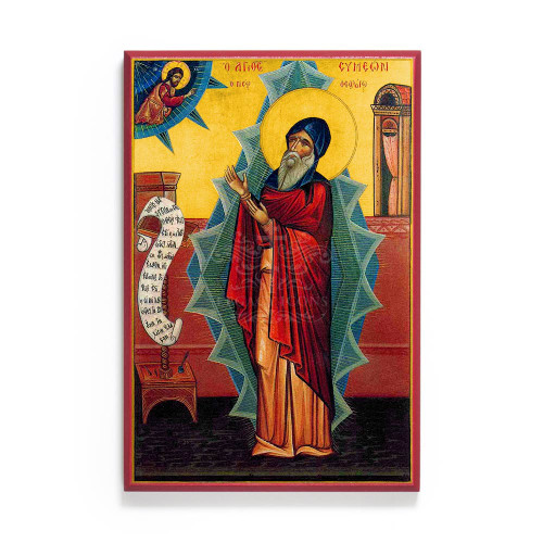 Saint Simeon the New Theologian Icon from Legacy Icons