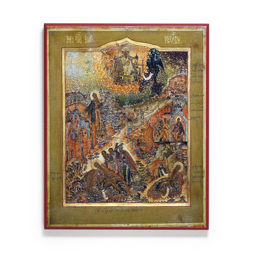 Righteous Job With Scenes Icon - S151 - Legacy Icons