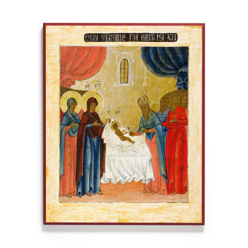 Circumcision of Christ (XVIIIc) Icon - F354 - Legacy Icons