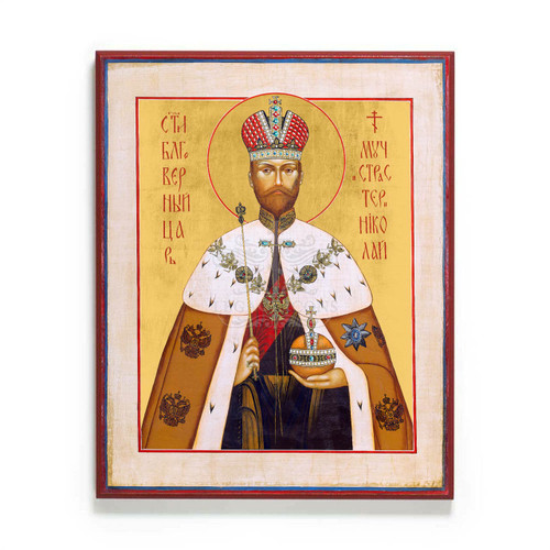 Saint Nicholas II, Tsar of Russia (XXc) Icon - S559 - Legacy Icons