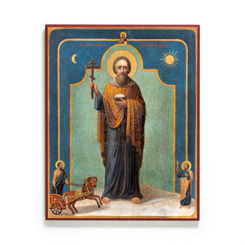 Saint Conon the Gardener (XIXc) Icon - S561 - Legacy Icons