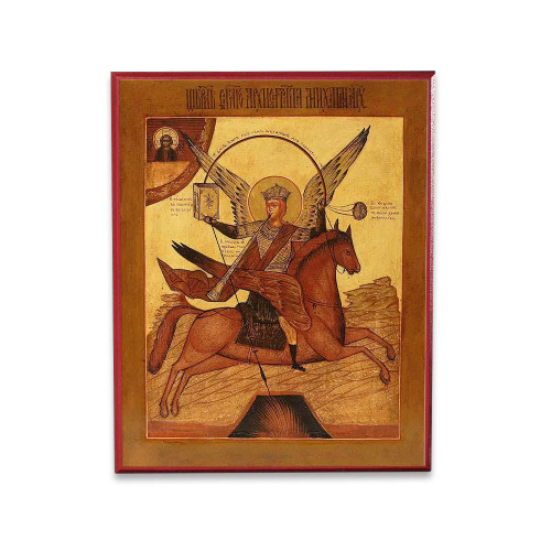 Archangel Michael of the Apocalypse Icon - S115 - Legacy Icons