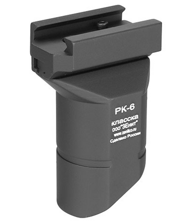 PK-6 Slanted Grip