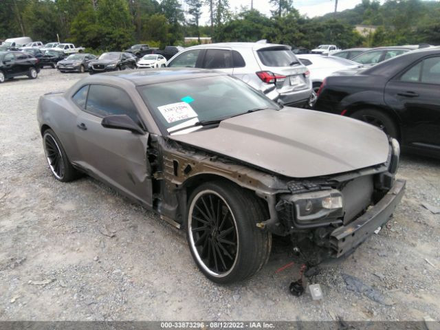 Salvage Cars - Camaro - 2010-2015 Camaro - Page 1 - Hawks Third Generation