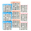 Bingo Cards - Paper Bingo Cards - Triple Packs - Jackpot Bingo Supplies