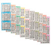 Bingo Cards - Paper Bingo Cards - Pages per Bingo Book - 10 Pages per ...