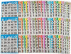 Bingo Cards - Paper Bingo Cards - Pages per Bingo Book - 20 Pages per ...