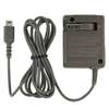 AC Adapter Nintendo DS Lite| DKOldies