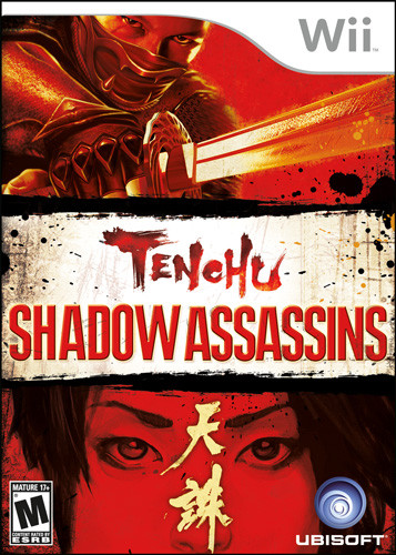 Lost In Shadow Nintendo Wii Game For Sale | DKOldies