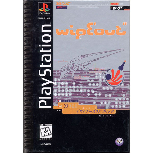 Wipeout PS1 Long Box Game For Sale | DKOldies