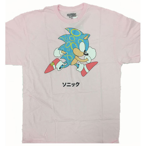 Sonic Pink Official Licensed T-Shirt | DKOldies