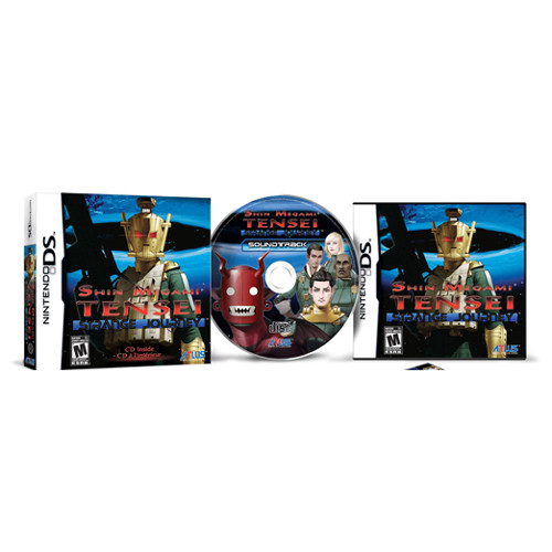 Complete Shin Megami Tensei Strange Journey with CD - DS Game Nintendo ...