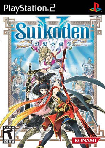 Suikoden PS1 Game For Sale | DKOldies