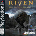 Riven The Sequel to Myst Tour PS1 Game For Sale | DKOldies