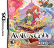 Avalon Code Nintendo DS Game For Sale | DKOldies
