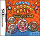 Super Monkey Ball Touch & Roll DS Game For Sale | DKOldies
