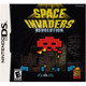 Space Invaders Revolution Nintendo DS Game For Sale | DKOldies