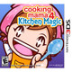 Cooking Mama 4 Kitchen Magic Nintendo DS Game For Sale | DKOldies