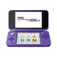Nintendo 2DS XL Purple and Silver with Charger For Sale | DKOldies