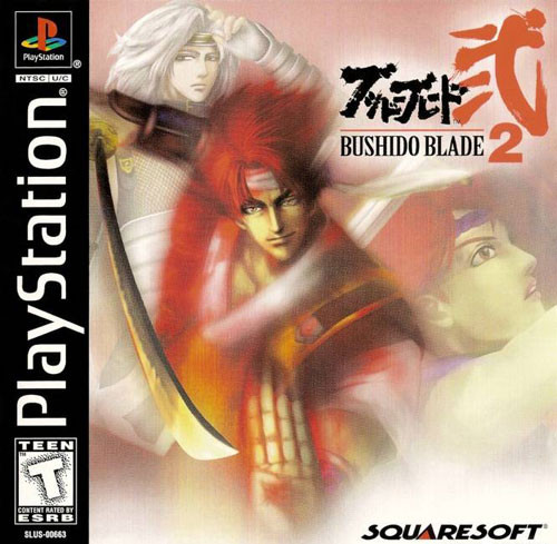 Bushido Blade Playstation 1 PS1 Game For Sale | DKOldies