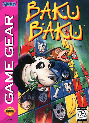 Baku Baku Game Gear Game For Sale | DKOldies
